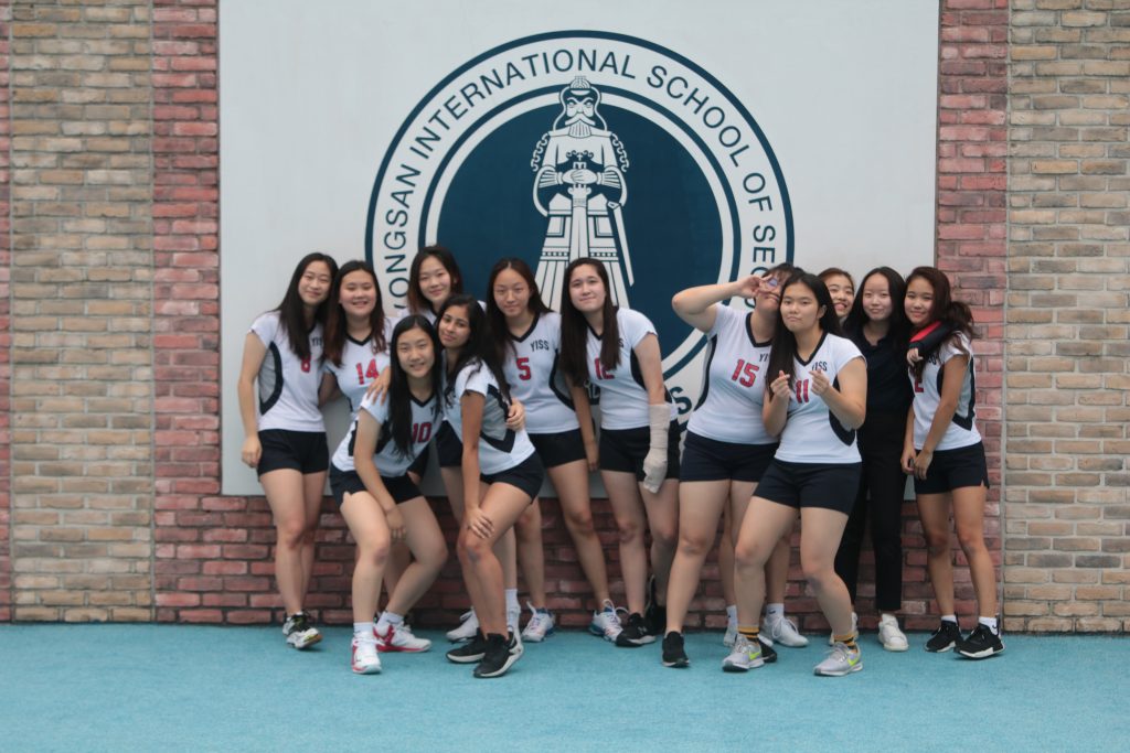 JV Girls Volleyball | Yongsan International School Seoul Player News